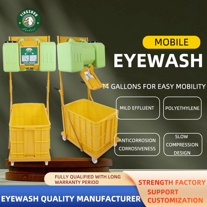 Industrial-Grade Wheeled Eyewash Station: High-Capacity, Leak-Resistant ...