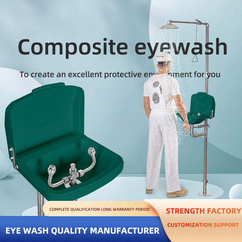 High-Performance Eyewash Station with ABS Dust-Guard: Instant, Hygienic ...