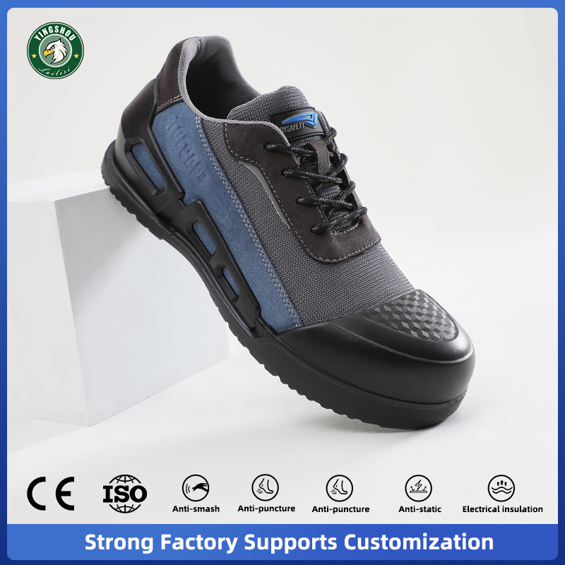 Discover Premium Protection with China’s Leading Safety Shoe ...