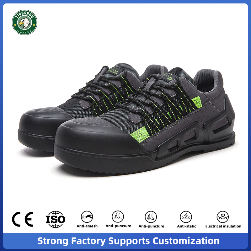 Step into Excellence with China’s Premier Safety Shoe Manufacturing Hub ...